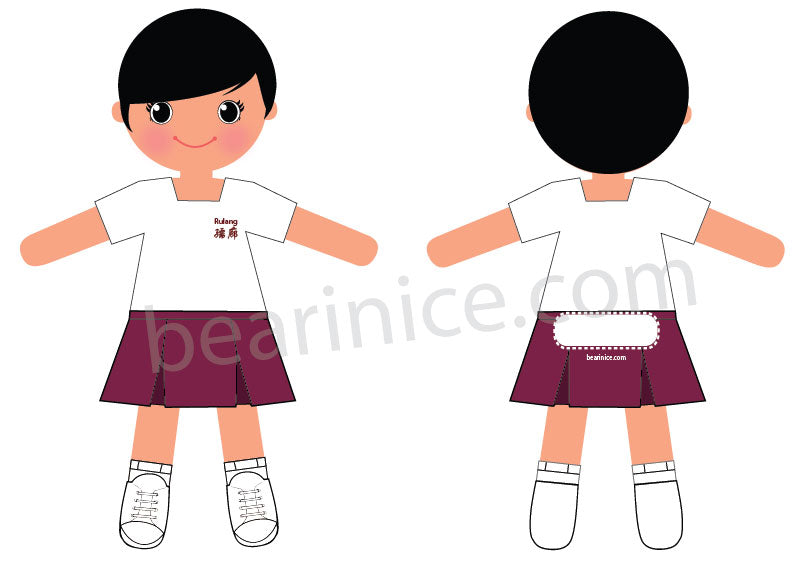 School Doll - Rulang Pri School